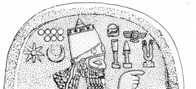 | AKVO III | Repetico